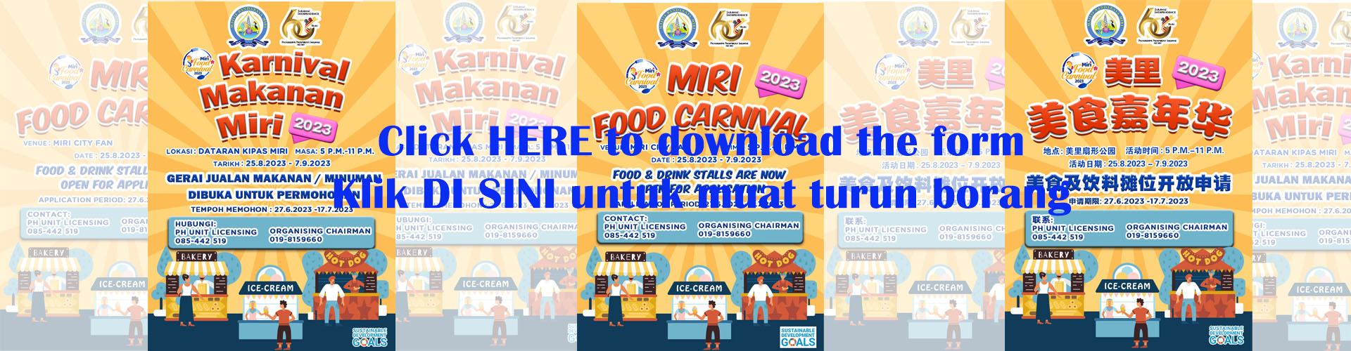 Official Website of Miri City Council