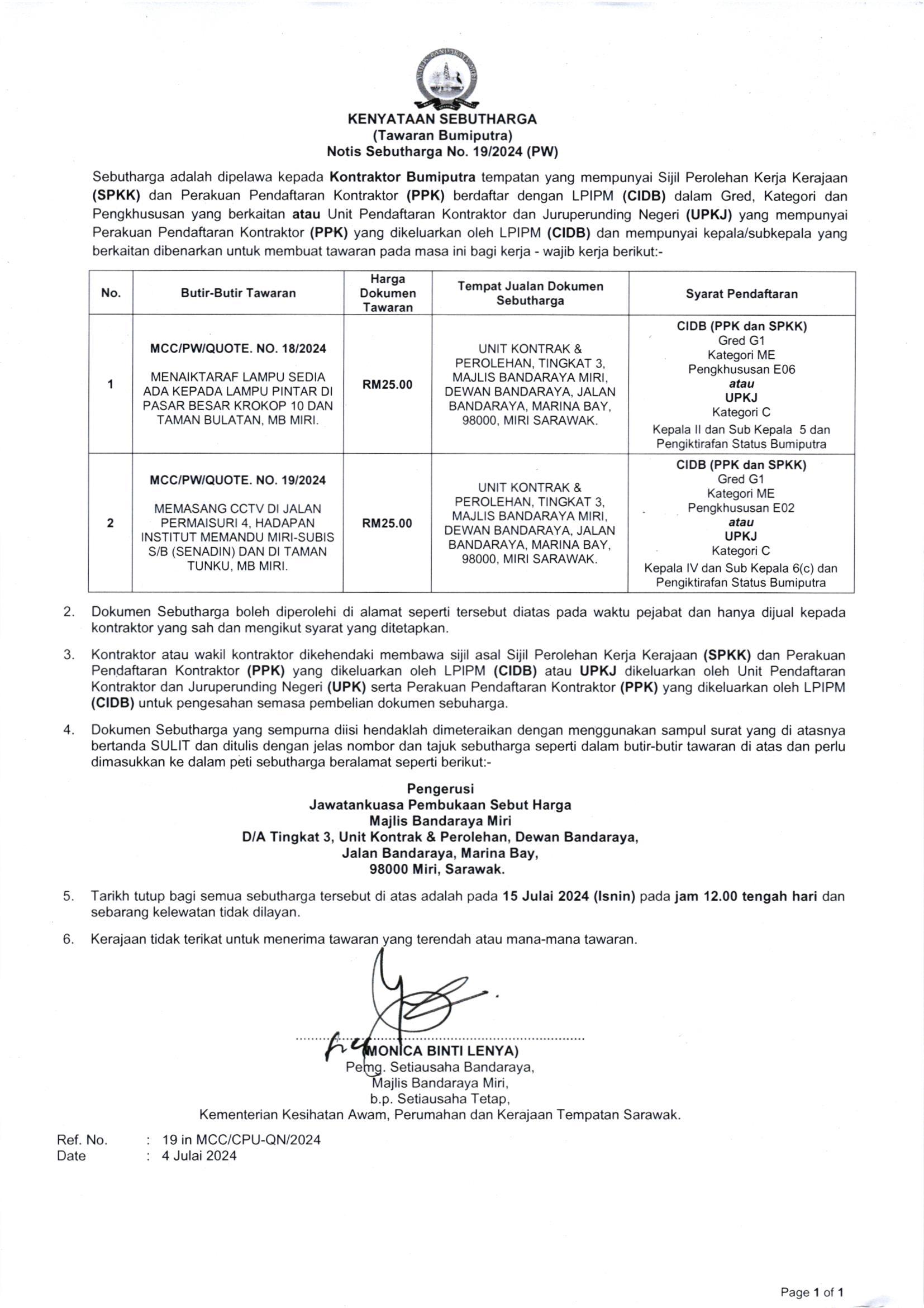 Feedback Form - Official Website of Miri City Council